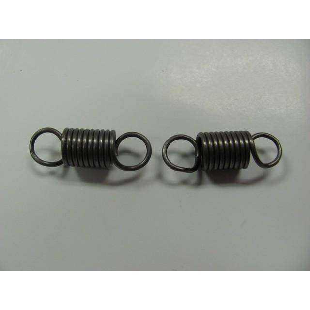 Brake Shoes Honda - Springs | SES Direct Ltd